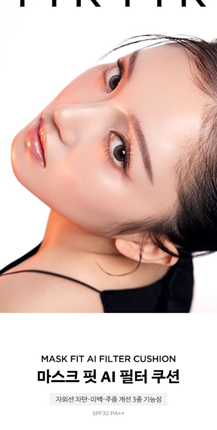 Mask Fit AI Filter Cushion - 15 Colors - 19N Nude Beige – Europa Cosmetica